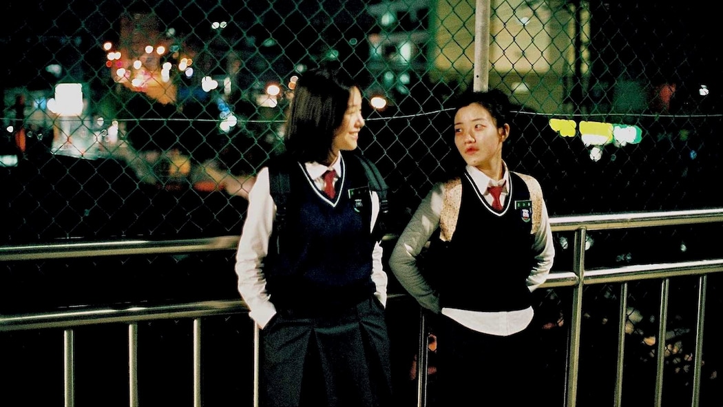 LKFF: Eight of the Best South Korean Films To Watch Now | AnOther