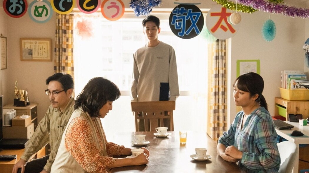 Love Life: A Hot Contender for the Most Devastating Drama of the Year ...