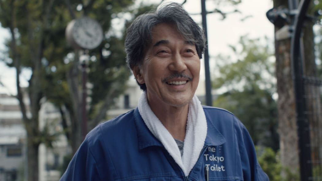 How Japan’s “Heartbreakingly Beautiful” Loos Inspired Wim Wenders’ New ...
