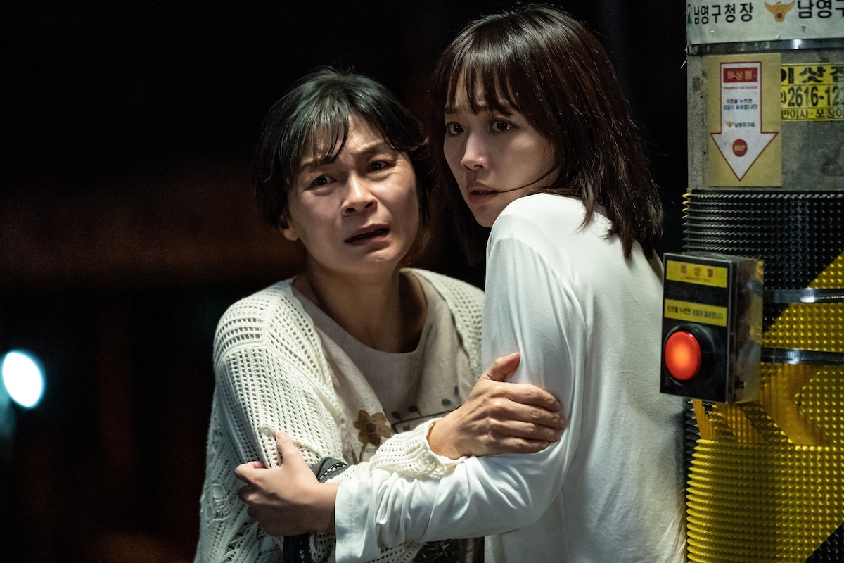 Midnight, the Subversive Korean Horror Putting Deafness Front and ...
