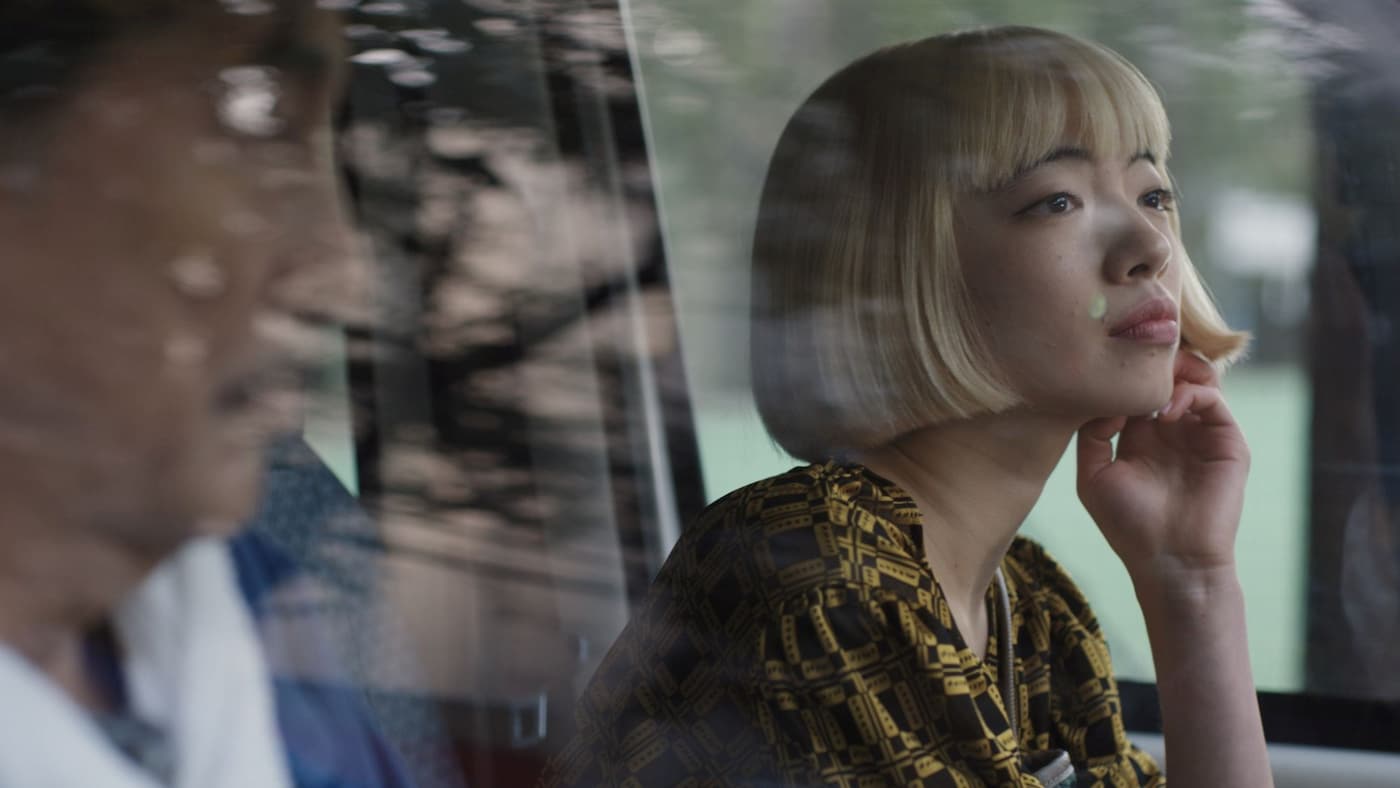 How Japan’s “Heartbreakingly Beautiful” Loos Inspired Wim Wenders’ New ...