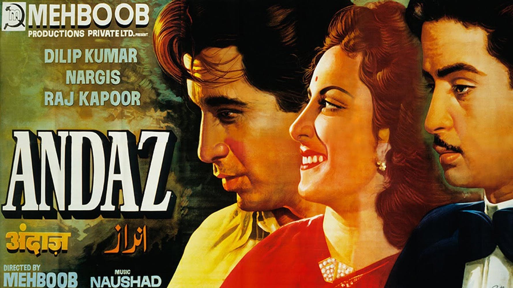 Andaaz Movie Poster