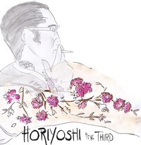 Horiyoshi the Third | AnOther