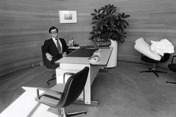 Surreal Photographs From the Inner Sanctum of 1970s Corporate America ...