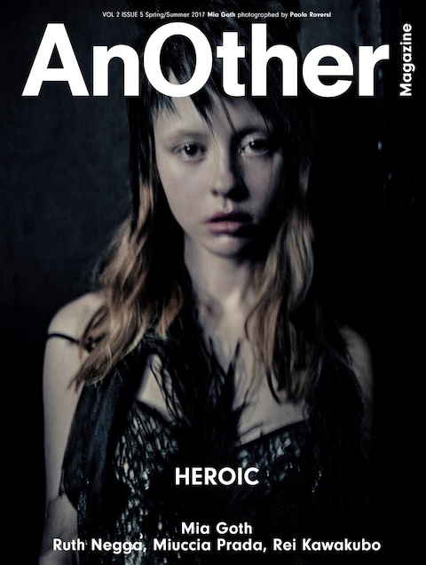 Your First Look at the New Issue of AnOther Magazine | AnOther
