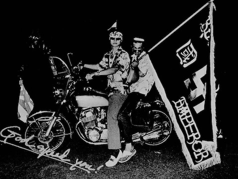 Bōsōzoku: The Rebellious Film Legacy of Japan’s Unruly Biker Gangs ...