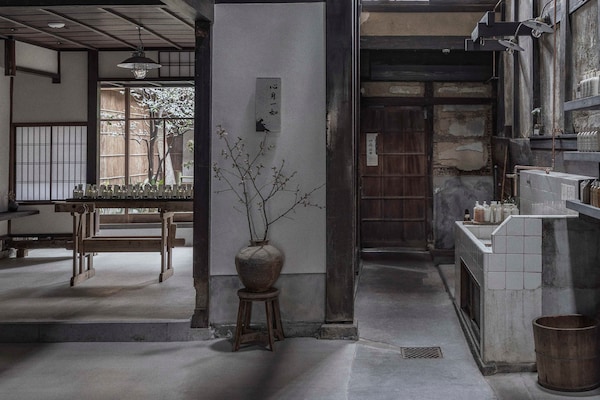 Inside Le Labo’s Perfectly Imperfect New Space in Kyoto, Japan | AnOther