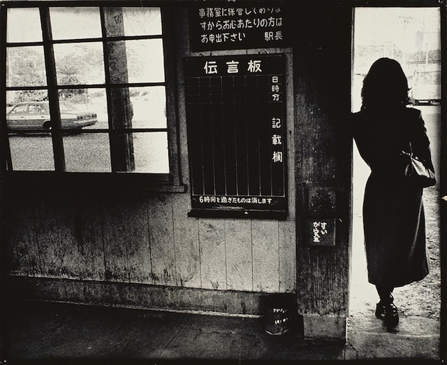 Photographing Shadows in Postwar Japan | AnOther