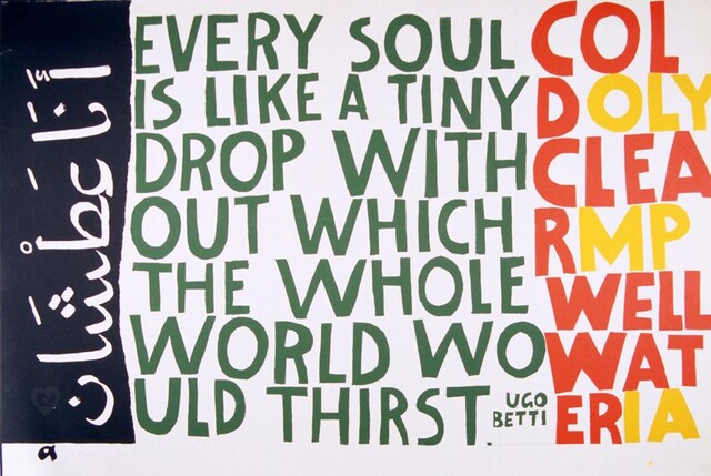 The Radical Art of Sister Mary Corita Kent | AnOther