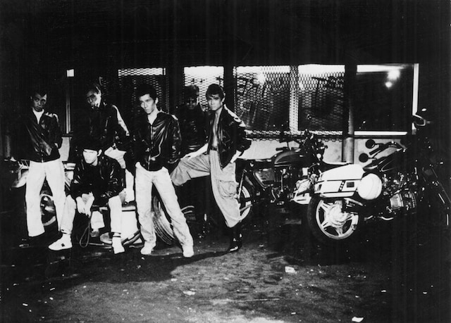 Bōsōzoku: The Rebellious Film Legacy of Japan’s Unruly Biker Gangs ...
