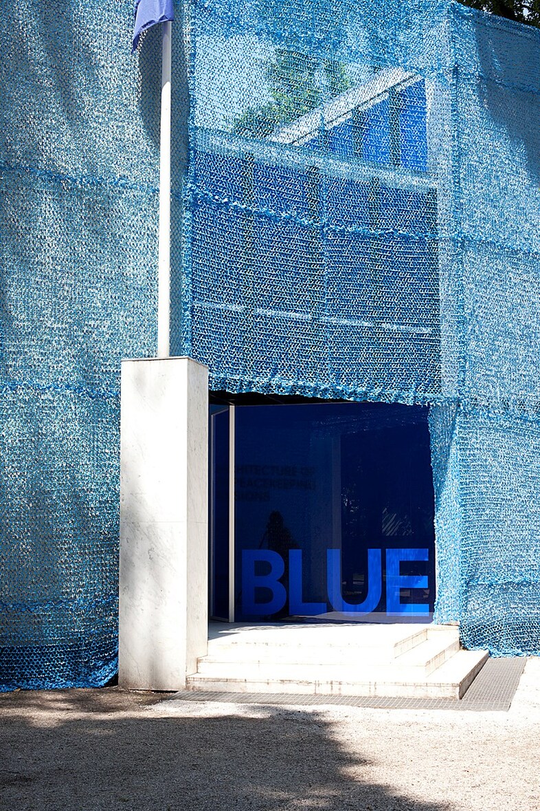 Amazing Spaces at the Venice Architecture Biennale | AnOther