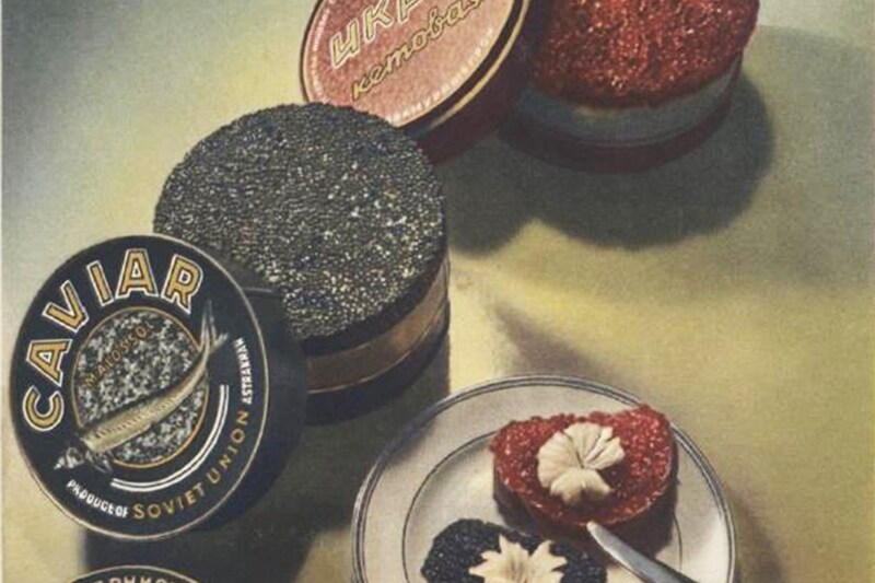 Propaganda: Power and Persuasion | AnOther