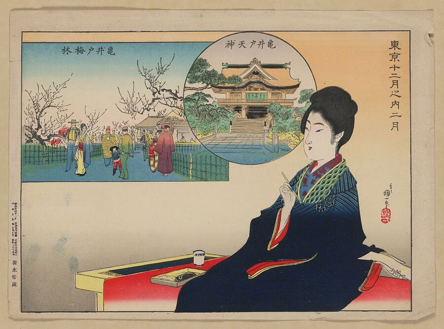 Charming Japanese Prints Depicting Geisha and Tea Ceremonies | AnOther