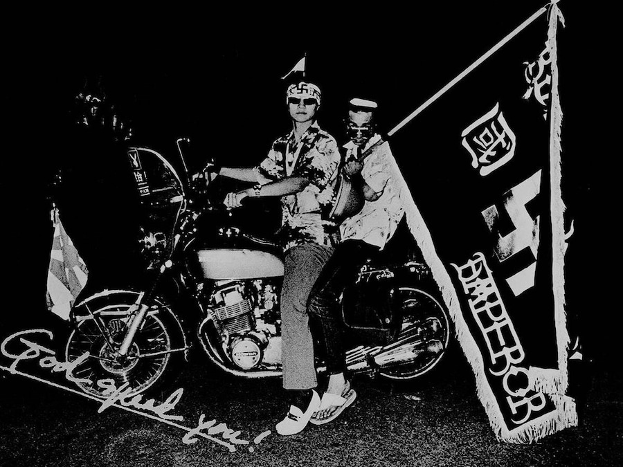 Bōsōzoku: The Rebellious Film Legacy of Japan’s Unruly Biker Gangs | AnOther
