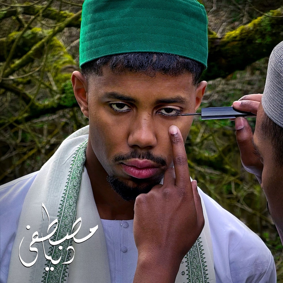 50 Questions With Mustafa the Poet | AnOther